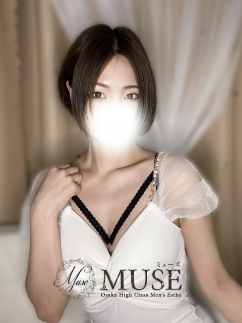 堺筋本町・メンズエステ｜MUSE(ミューズ)